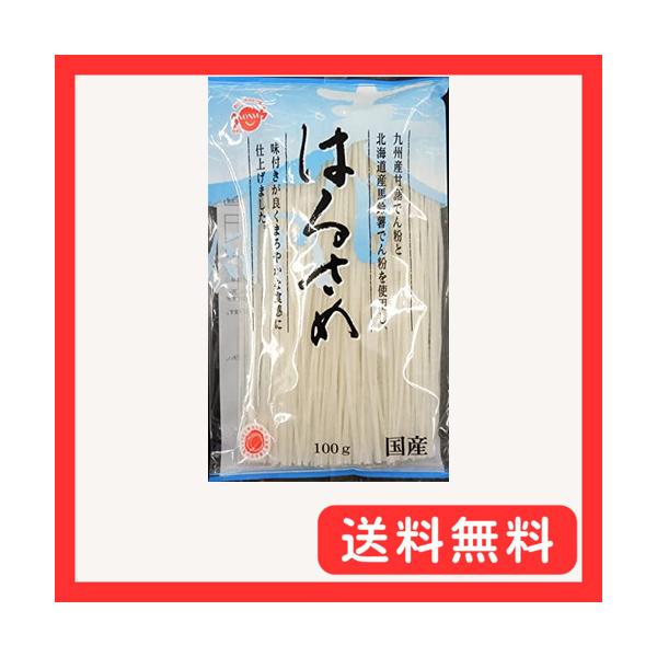 -/100グラム (x 5)/-・パッケージ個数:5・原材料:甘藷でん粉(九州産)、馬鈴薯でん粉(北海道産)・商品サイズ(高さx奥行x幅):210mmx60mmx200mm
