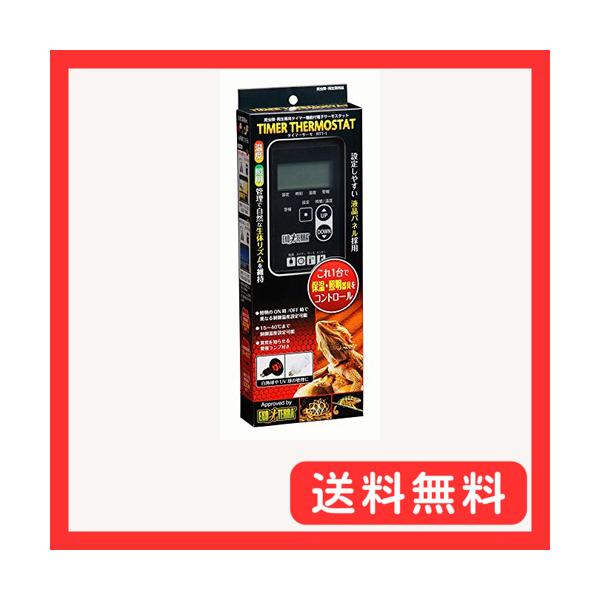 無し/-/4972547027887・パッケージ個数:1・本体サイズ (幅X奥行X高さ) :7.8×3×15.3cm・本体重量:0.35kg・原産国:日本