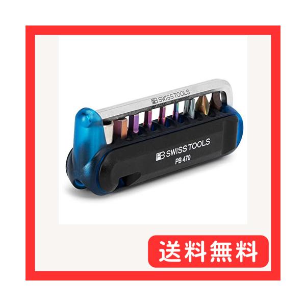 -/-/470BLUECBB・パッケージ個数:1・カラー:ブルー・質量(g): 100・外箱付き。六角棒レンチ(5mm)、ビットアダプター、マイナスビット(5.5x0.8mm)、プラスビット(#2)、ヘクスローブビット(T25)、ヘックスビ...