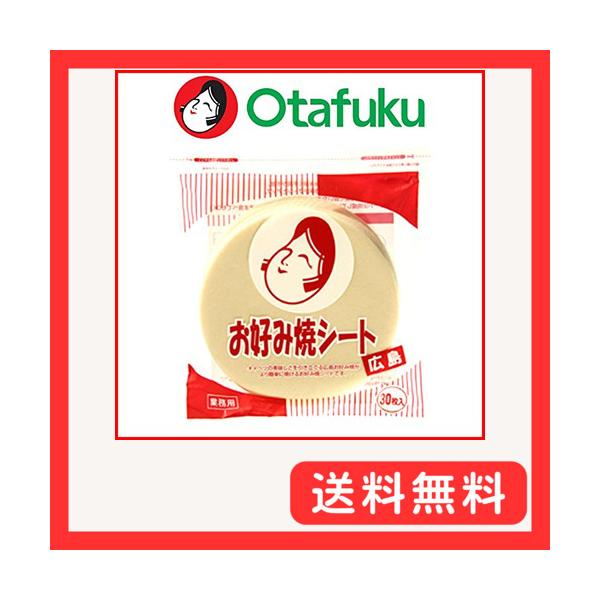 -/Pack of 1/-・Size:Pack of 1・パッケージ個数:1・原材料：小麦粉（国内製造）、還元水飴、植物油脂、卵白、マンナンペースト、食塩／グリセリン、（一部に小麦・卵を含む）・商品サイズ(高さx奥行x幅):26.5cm×2...