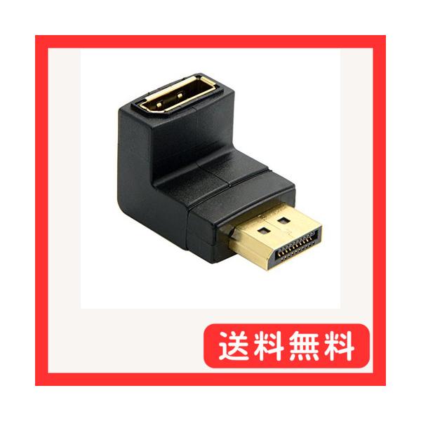 ブラックダウンアングル。BLACK DOWN ANGLED/-/D90DUYA・Color:BLACK DOWN ANGLED・パッケージ個数:1・下向き90度ディスプレイポート オス-メス 延長アダプター・このDisplayport アダ...