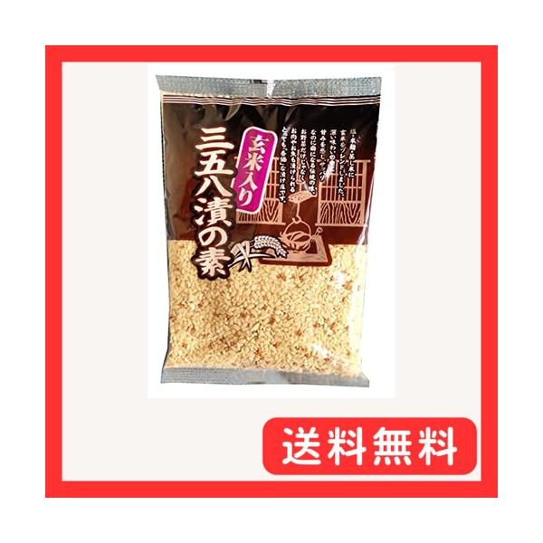 パッケージ個数:10・内容量:500g×10袋・原材料:米、塩、焙煎米、調味料(アミノ酸等)・商品サイズ(高さ×奥行×幅):215mm×290mm×195mm