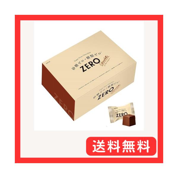 大容量チョコ(ミルク)-/720グラム (x 1)/-・Style:大容量チョコ(ミルク)・原材料：カカオマス（カカオ豆（ガーナ、ベネズエラ））、マルチトール、乳等を主要原料とする食品（食物繊維、バター、分離乳たんぱく）、植物油脂、ラクチト...