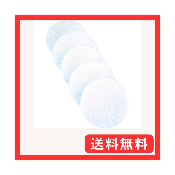 -/-/M100・パッケージ個数:1・サイズ(φmm):100・ケース入数:100・厚み(mm):8.0・通気度(cc/cm2/sec):1138・残留粒子(μ):120