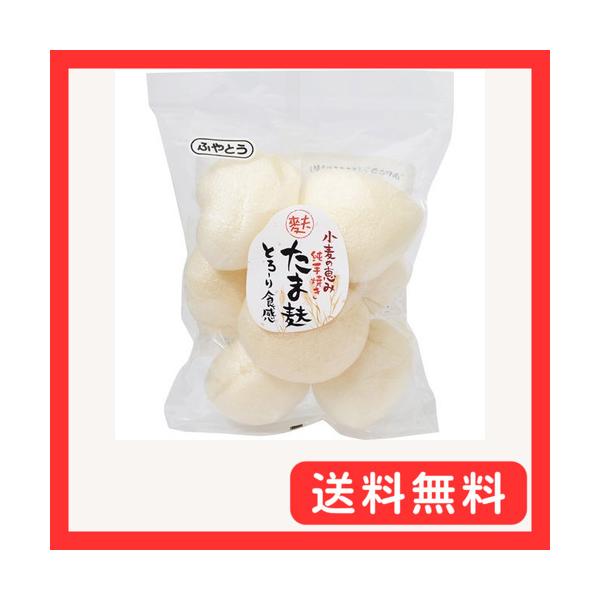 -/7個 (x 1)/-・パッケージ個数:1・保存方法：直射日光、高温多湿を避けて下さい。・サイズ: 7個 (x 1)