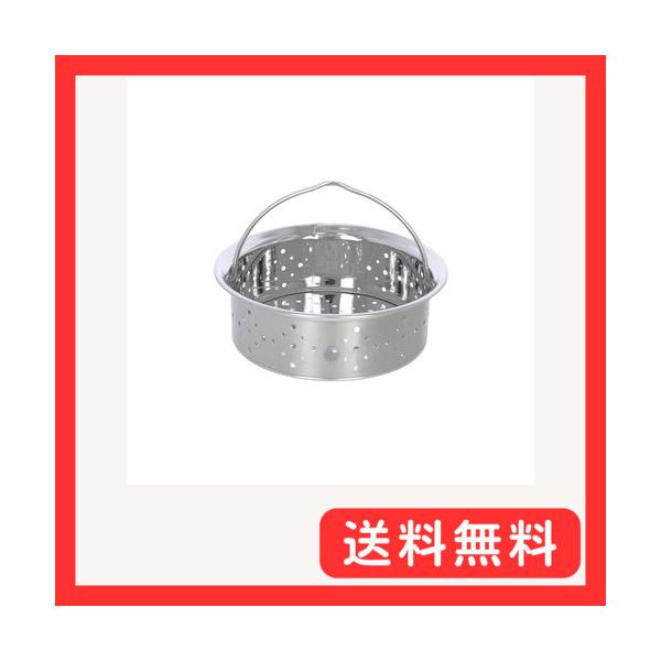 ステンレス製シルバー/皿型 ハンドル付き/-・Size:皿型 ハンドル付きStyle:ステンレス製・パッケージ個数:1・材質:抗菌ステンレス鋼・サイズ:4.5x13.4ｘ13.4cm・重量:0.096kg・生産国:日本