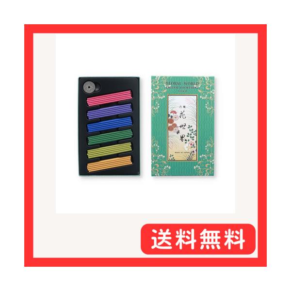 マルチカラー/100×160×16mm/220111・パッケージ個数:1・スティックタイプ