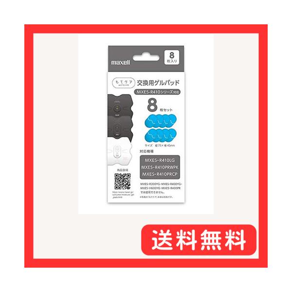 パッケージ個数:1