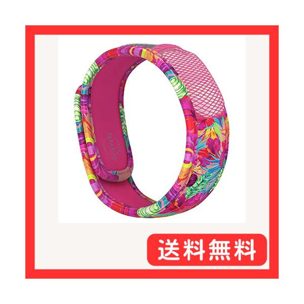 サマータイム/2個 (x 1)/-・Color:サマータイム・パッケージ個数:1・フランス発 世界30ヵ国で販売されている、植物由来の安心な虫よけバンドです。手首や足首に装着するだけで、肌に塗らなくても虫よけができます。ディートやイカリジン...