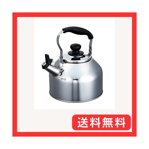 3.7Lシルバー/3.7 L/HB-7352・Style:3.7L・パッケージ個数:1・製品サイズ:(約)幅250×奥行205×高さ260mm・製品重量:(約)650g・材質:本体・蓋/ステンレス鋼、取っ手・蓋つまみ/フェノール樹脂(耐熱温...