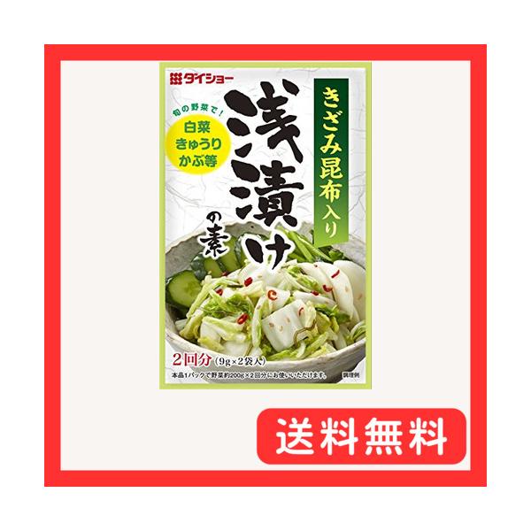 -/18グラム (x 10)/-・パッケージ個数:10・原材料:食塩、砂糖、デキストリン、でん粉、こんぶ粉末、ごま、こんぶ、赤唐辛子、食用植物油脂、調味料（アミノ酸等）、酸味料、ソルビトール、二酸化ケイ素・内容量:18g×10個・商品サイズ...