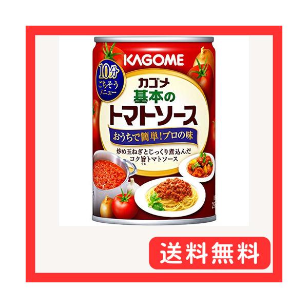 単品-/295グラム (x 12)/b13-186・Size:295グラム (x 12)・パッケージ個数:12・内容量:295g×12個・商品サイズ(高さx奥行x幅):101mm×68mm×68mm・カロリー:62Kcal(100gあたり)...
