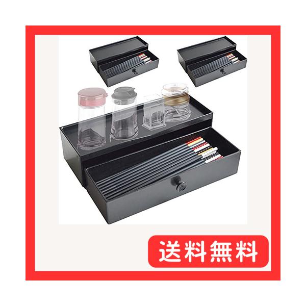 ３個/-/-・Color:３個・?調味料やつまようじなどが置ける、カスターと一体になった機能的な箸箱です。もう少し広く使いたいご家庭のダイニングテーブル、雑誌やTVで取り上げられた人気ラーメン店、お昼時に忙しい定食屋、居酒屋、お箸がたくさん...