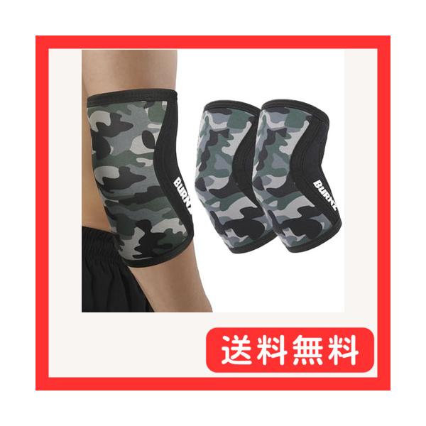 -/L(25.5-27.5cm)/-・Size:L(25.5-27.5cm)・ケガのリスク軽減関節が曲がり過ぎないように徹底サポート・耐熱性・耐寒性冷え防止をし、関節や腱を温める・フォームの安定疲労が溜まった状態での関節のブレ・乱れを軽減・...