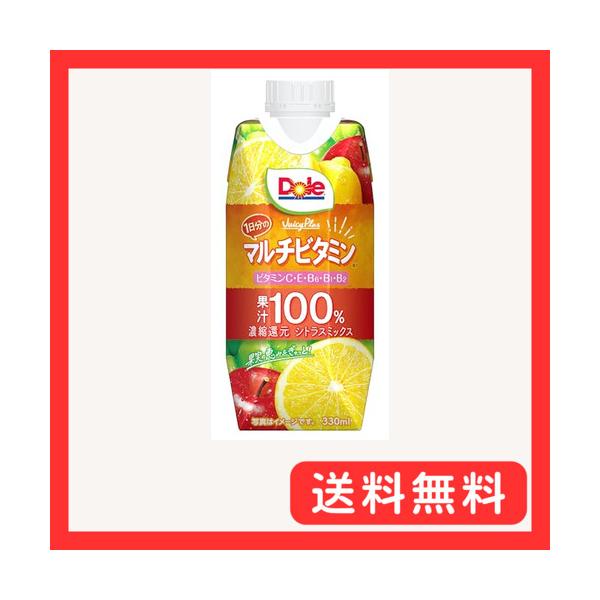 原材料:1本(330ml)当たり　エネルギー139kcal、たんぱく質0.7g、脂質0.0g、炭水化物34.1g、糖質34.1g、食物繊維0.0g、食塩相当量0〜0.33g・商品サイズ(高さx奥行x幅):15.5cm×23.6cm×19.2cm