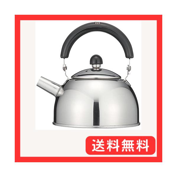 シルバー/156×134×157mm/SR-7327・PatternName:ミニケトル0.7L・パッケージ個数:1・サイズ:156×134×157mm・本体重量:250g・素材・材質:(本体)ステンレス鋼(側面18-8ステンレス鋼)、(茶...