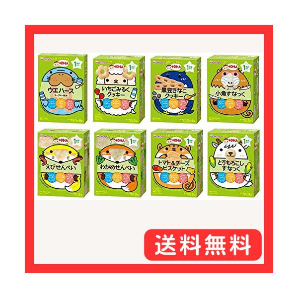 -/1個 (x 8)/-・パッケージ個数:8・パッケージ重量: 0.49kilograms・サイズ: 1個 (x 8)