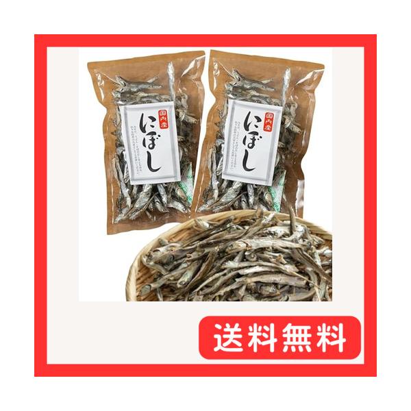 -/120g×2袋/-・Size:120g×2袋・にぼし