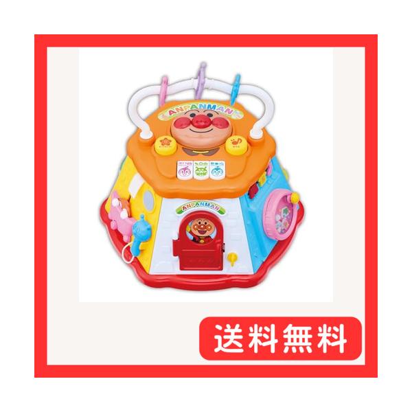 2025年最新版-/-/4971404322950・Style:2025年最新版・１才のお誕生日の定番おおきなよくばりボックスがお歌入りで豪華にリニューアル。・歌声入りのお歌で遊びもステップアップ・ドリーミングが歌う２曲：アンパンマンのマー...