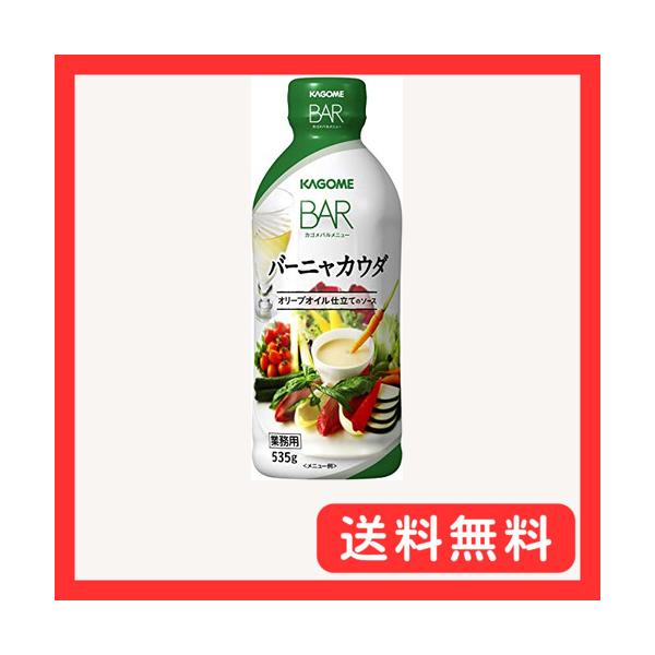 -/535グラム (x 1)/2560・パッケージ個数:1・内容量:535g・カロリー:268kcal/100g当たり・原材料:食用植物油脂(大豆油、オリーブオイル)、水飴、魚醤、還元水飴、にんにく、食塩、アンチョビ、酵母エキス、デキストリ...