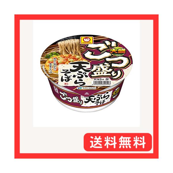 天ぷらそばなし/9グラム (x 4)/なし・パッケージ個数:1・小えび天ぷら入り大盛カップそばかつお節のだしをベースに、濃口醤油と砂糖でバランスよく仕上げたつゆに、小えび天ぷらが入った大盛天ぷらそば。がっつりお蕎麦が食べたい時のお食事に。七...