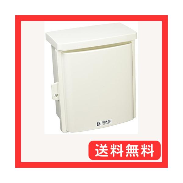 屋根一体型ミルキーホワイト/有効フカサ:64~70/WB-10DM・パッケージ個数:1・メーカー型式:WB-10DM