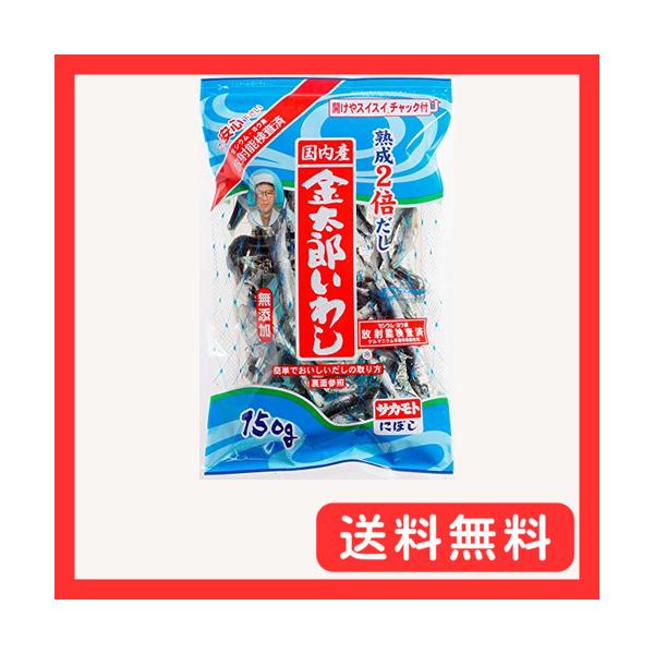 -/x 5/-・パッケージ個数:5・原材料:まいわしにぼし(国内産)・商品サイズ(高さx奥行x幅):30cm×10cm×20cm