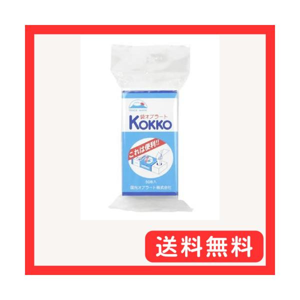 -/50個 (x 6)/-・パッケージ個数:6