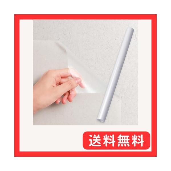 単品半透明/幅44.5 cm x 長さ2.5 m/390689・Style:単品・ペットのひっかきキズや汚れから壁紙を守る・中粘着タイプなので貼り直し可能・トイレ、洗面所、リビングなどあらゆる壁紙に貼れる・ハサミでお好みの長さにカットOK・...