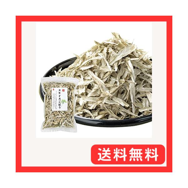-/110グラム (x 1)/-・Size:110グラム (x 1)・パッケージ個数:1・青森県は、ごぼうの生産量が日本一青森県のごぼうは、香りや風味が良く、繊維質が邪魔にならない程度に身が締まり、シャキシャキとした食感が特徴で、高品質なご...