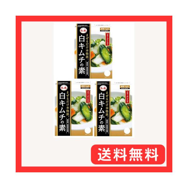 -/78グラム (x 3)/-・パッケージ個数:1・原材料:原材料:砂糖、食塩、胡麻、唐辛子、粉末にんにく、でん粉、しょうがパウダー、乳糖、かつおぶし粉末、かつおエキス、酵母エキス/調味料(アミノ酸等)・内容量:78g×3個・商品サイズ(高...