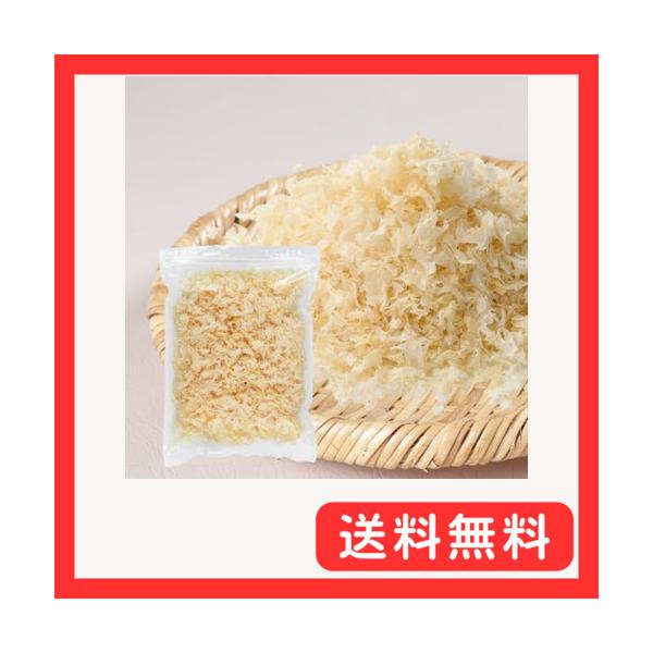 -/1袋/-・Size:1袋・パッケージ個数:1・白きくらげは無味無臭なので、炒めものやスープ、サラダや和え物・酢の物等など、幅広い料理でご使用いただけます。・袋は保存に便利なチャック付きで、使う分だけご使用いただけます