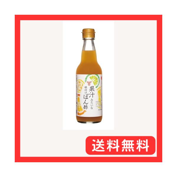 原材料:かぼす果汁（国内製造）、醸造酢、砂糖、しょうゆ（小麦を含む）、ゆず果汁、食塩、日向夏果汁、だいだい果汁、こんぶエキス、酵母エキス、かつお節粉末／調味料（アミノ酸等）、酸化防止剤（ビタミンC)、酸味料・商品サイズ(高さx奥行x幅):2...