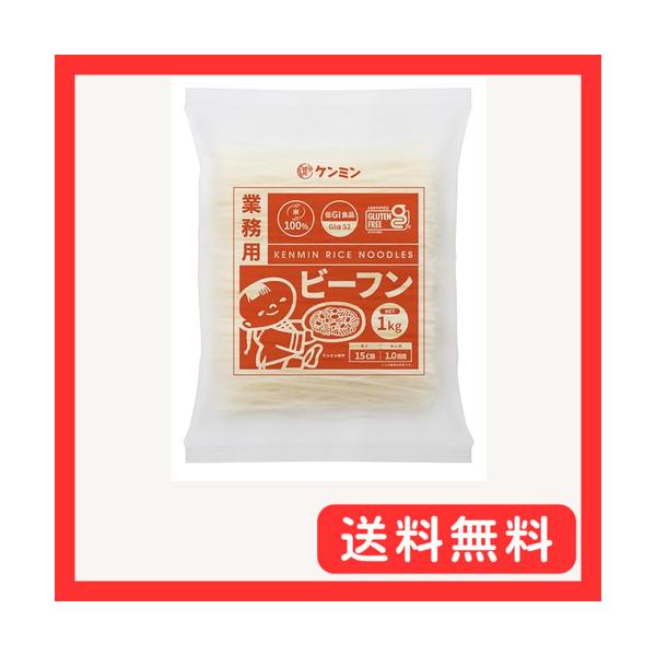 -/1キログラム (x 1)/-・Size:1キログラム (x 1)・パッケージ個数:1・内容量:1kg・カロリー:346kcal・原材料:米(タイ)・商品サイズ(高さ×奥行×幅):320mm×240mm×90mm
