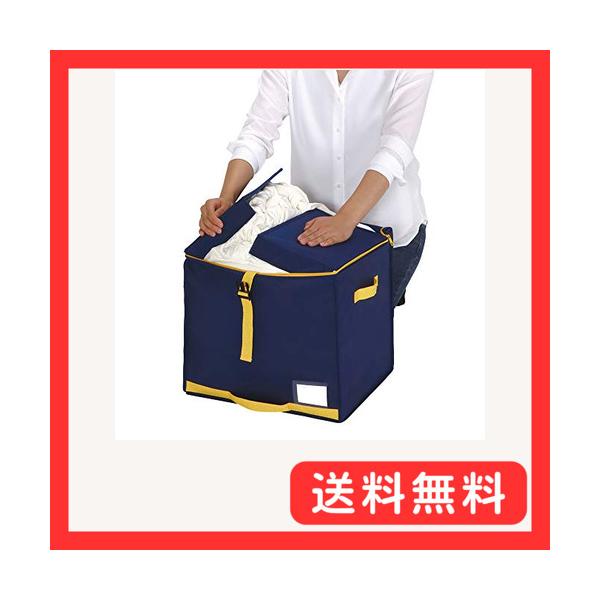 棚上用ネイビー/40x35x36cm/85698・Color:ネイビーStyle:棚上用・パッケージ個数:1・羽毛ふとんがコンパクトに約１／２クローゼットの棚上を有効活用