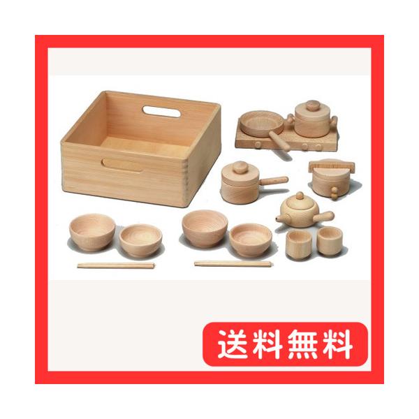 -/24.5×24.5×10cm/W-32・パッケージ個数:1・本体サイズ : 24.5×24.5×10 cm(木箱寸法)・男女共用・対象年齢 : 6歳から・主な製造国 : 日本