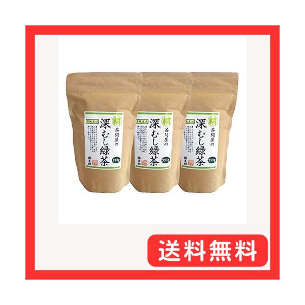 緑/333g×3本/-・Size:333g×3本・パッケージ個数:1・内容量:333g×3本入・原材料:茶・商品サイズ(高さ×奥行×幅):260mm×60mm×390mm