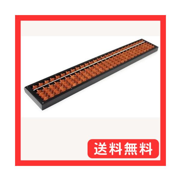 27桁-/-/47300・Style:27桁・パッケージ個数:1・桁数4玉・27桁・材質樺玉・スタンダードタイプ