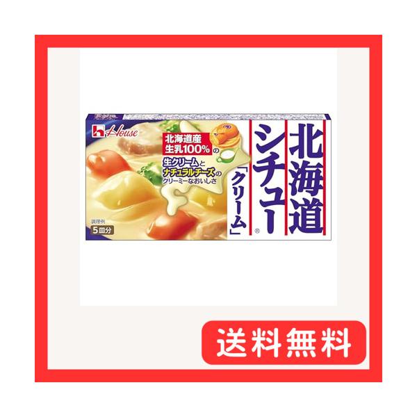 クリーム-/90g×10個/-・パッケージ個数:10・原材料:食用油脂(牛脂豚脂混合油、パーム油)、小麦粉、脱脂粉乳、砂糖、食塩、でんぷん、ナチュラルチーズ、生クリーム、チーズ加工品、オニオンパウダー、加糖練乳パウダー、麦芽糖、クリーミング...