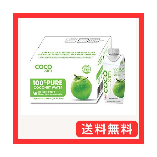-/330ml×12本/-・パッケージ個数:1・100％天然果汁ココナッツウォーター