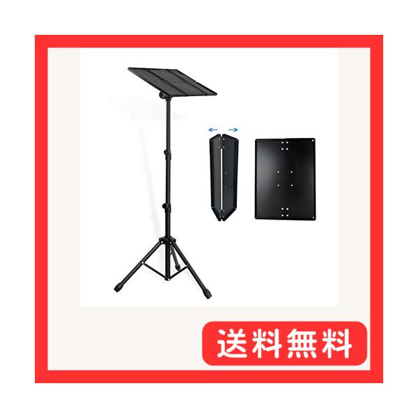 ブラック/59-125cm高さ調整可能/-・安定性が高いプロジェクター三脚は金属です、天板は冷間圧延鋼製です。滑り止めのシートがあり、プロジェクターが安定に固定できます。耐荷重は10kgまであり、天板は38*28cmの大きさで大きなプロジェ...