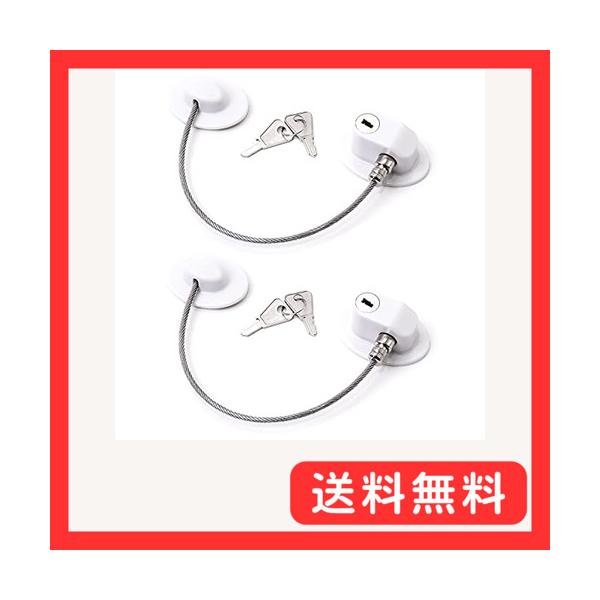 ホワイト/-/-・PackageQuantity:2Color:ホワイト・パッケージ個数:2・ドア・窓などのロックに 窓やドアに取り付けることで、窓が開きすぎないように制限したり、開き戸が開かないようにすることが簡単にできます。＊防犯がある...