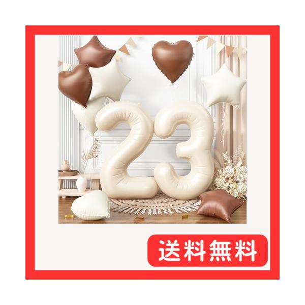 くすみホワイト/23/-・Color:くすみホワイトSize:23・今年の誕生日のお祝いに：お誕生日や記念日などのパーティーにぴったりなバルーンセットで。写真におさめれば存在感抜群のビックナンバー、そしてハート型と星形のアルミ風船が空間を華...