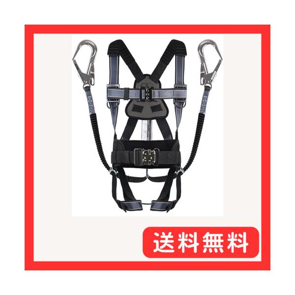 フルボディハーネスブルーグレー/Free Size/-・パッケージ個数:1・新規格完了 本商品は厚生労働省が認定した日本産業安全技術協会 (TIIS)のJIS T-8165による新規格の適合判定を受けた商品です。・超軽量 高強度アルミ合金を...