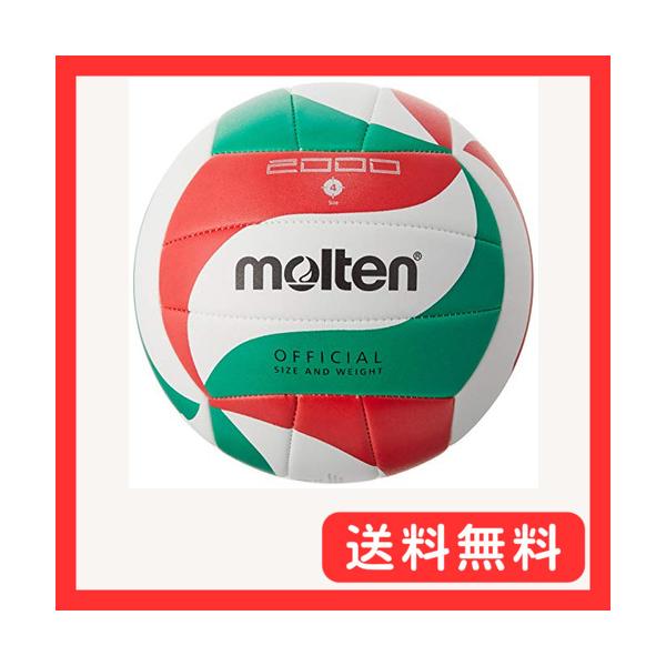 白×赤×緑/4号球/V4M2000・パッケージ個数:1・サイズ:周囲62~64cm 直径20cm・重量:240~260g・空気の入れ過ぎにご注意ください。・サイズ: 4号球・:モルテン(molten)