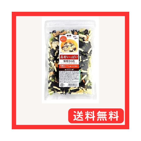 原材料:キャベツ（中国産）、湯通し塩蔵わかめ、凍り豆腐、ブドウ糖、麩、ネギ／豆腐用凝固剤、膨張剤、（一部に小麦・大豆を含む）・商品サイズ(高さx奥行x幅):9cm×26cm×17cm
