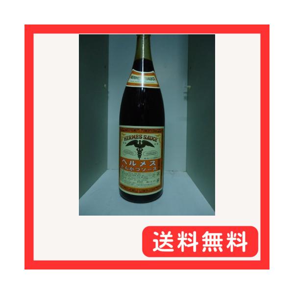 -/1.8リットル (x 1)/-・パッケージ個数:1・容量：1800ml