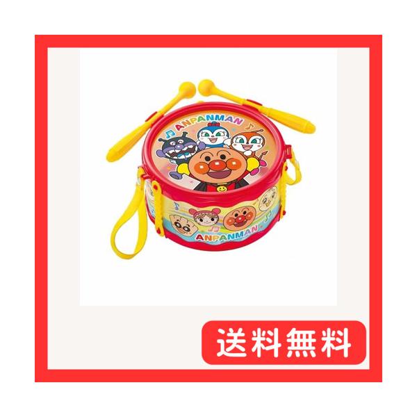 ドラムマルチカラー/ワンサイズ/-・(C)やなせたかし/フレーベル館・TMS・NTV・梱包サイズ:20×20×14cm・素材: プラスチック・パッケージ重量: 0.36 kg