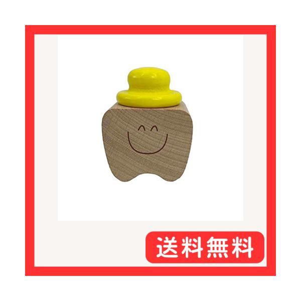 Design黄色/-/-・Color:黄色・お子様の成長記録として抜けた乳歯を保管出来る木製の乳歯ケースです。数本の歯を入れるのにピッタリなコンパクトデザイン。ぬくもりを感じられる木製ににっこり笑顔がキュートなデザイン。・小さくて無くしやす...