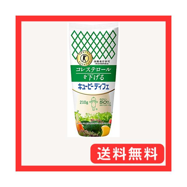 -/210グラム (x 4)/55005・パッケージ個数:4・内容量:210g×4本・商品サイズ(高さ×奥行×幅):170mm×44mm×64mm・原材料:食用植物油脂、醸造酢、卵、植物性ステロール、食塩、砂糖類(水あめ、砂糖)、増粘多糖類...